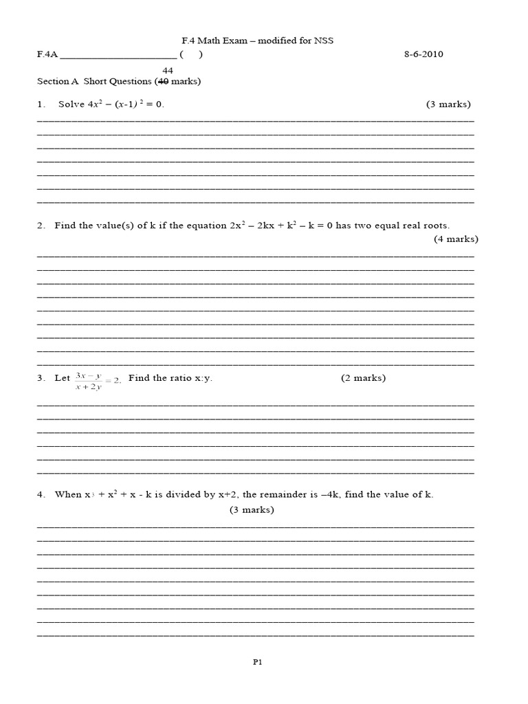 F4 MathFinal Exam For NSS | PDF | Equations | Mathematical Concepts
