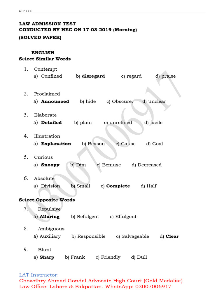 LAT Solved Paper | PDF | Pakistan | Mosque