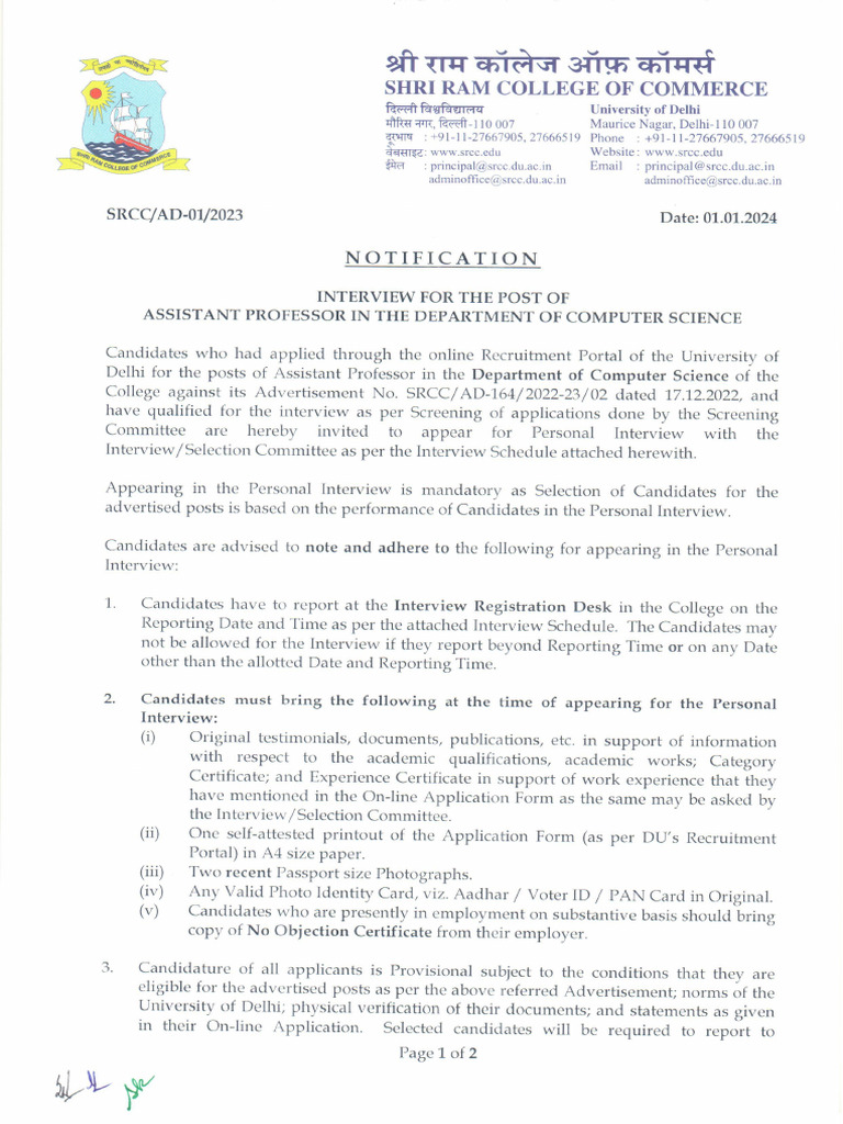 Notification - Interview For The Computer Science - 0 | PDF