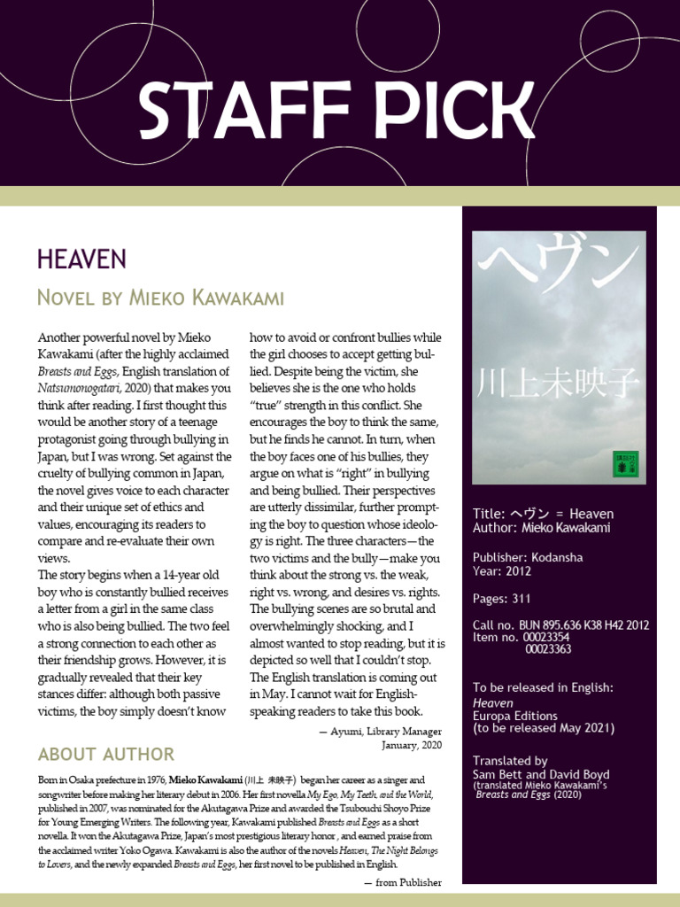 2021 01-Heaven | PDF