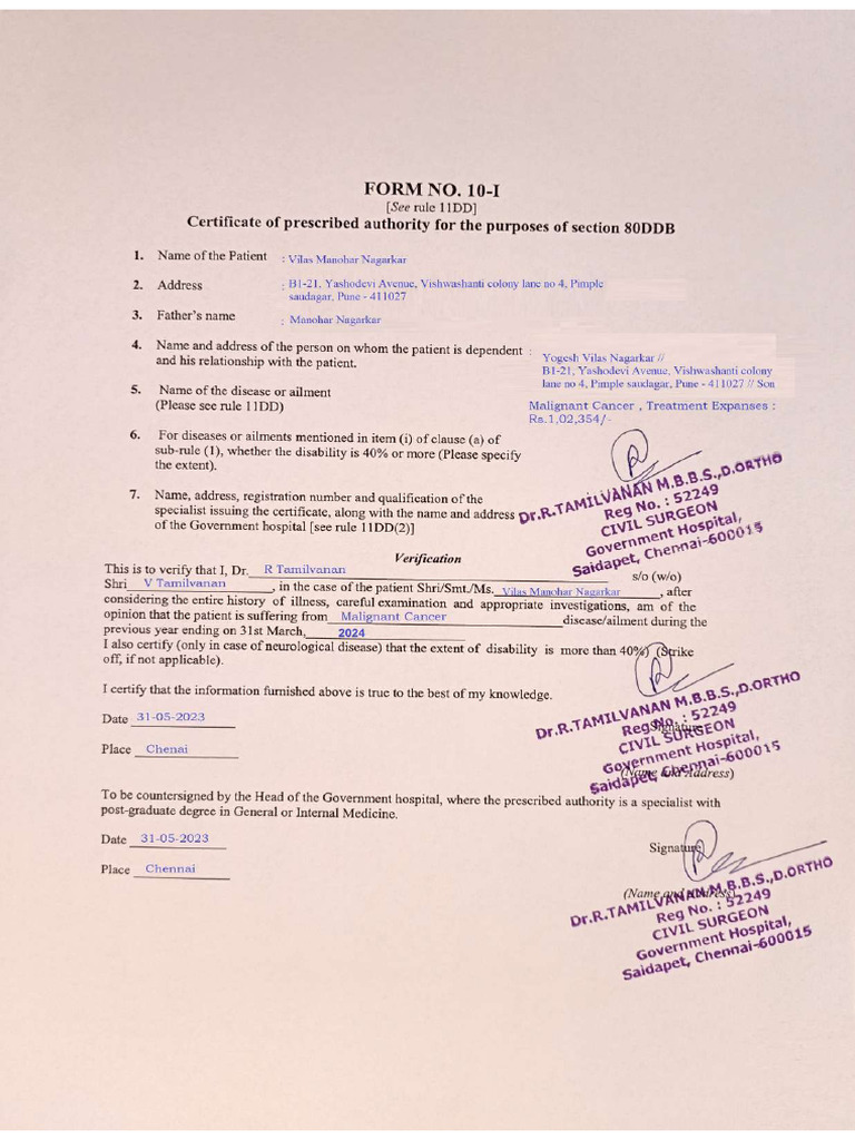 80DDB Father 1 | PDF