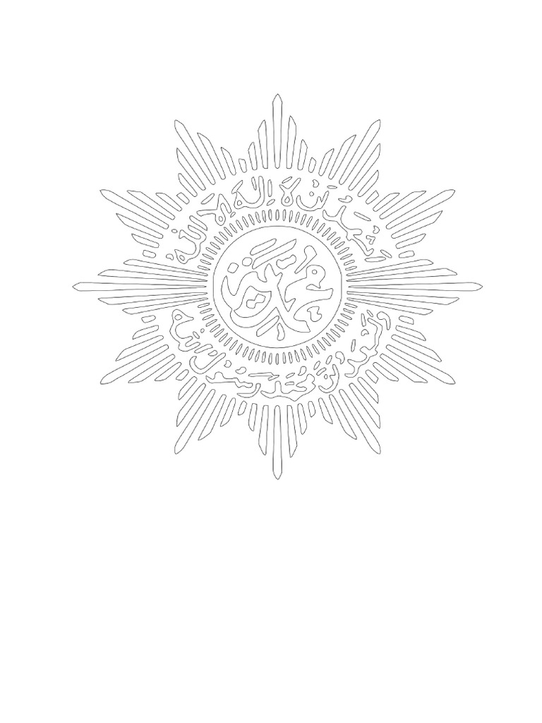Logo Muhammadiyah Dan Aisiyah | PDF