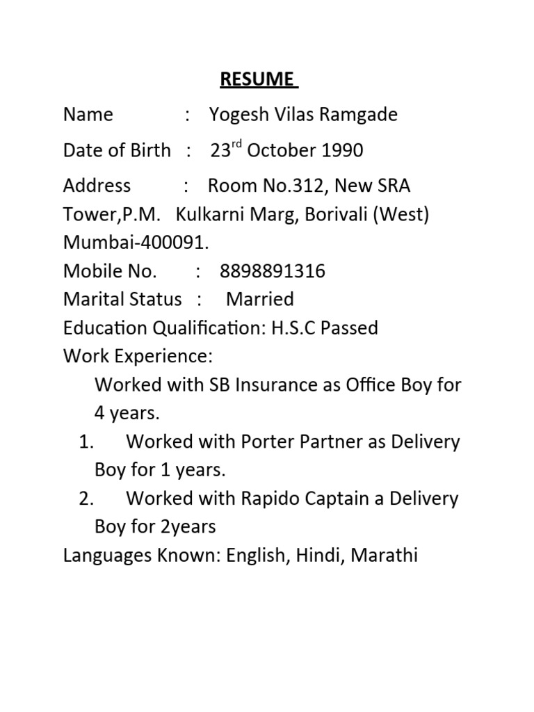 Yogesh Ramgade Resume Summary | PDF