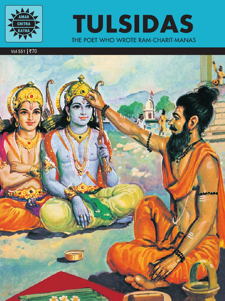 Tulsidas | PDF