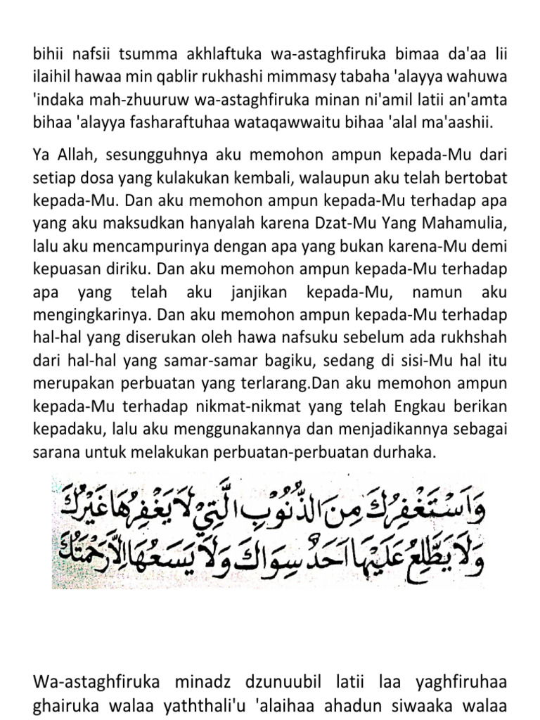 Istighfar Rajab 2 | PDF