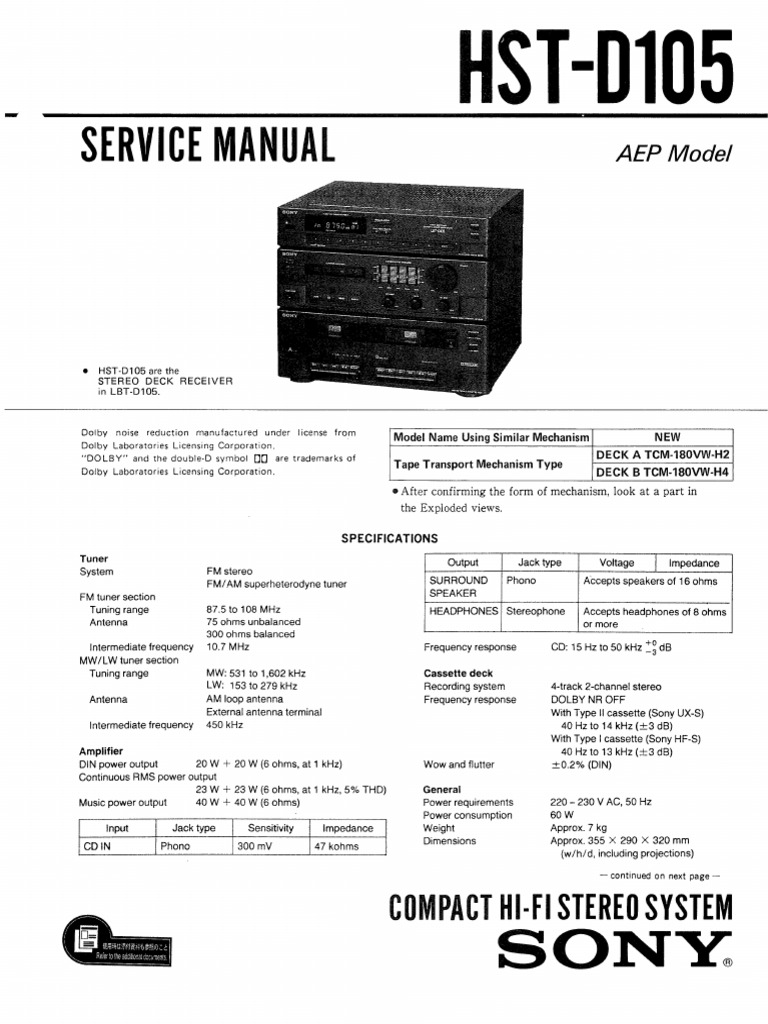 Sony hst-d105 Manual | PDF