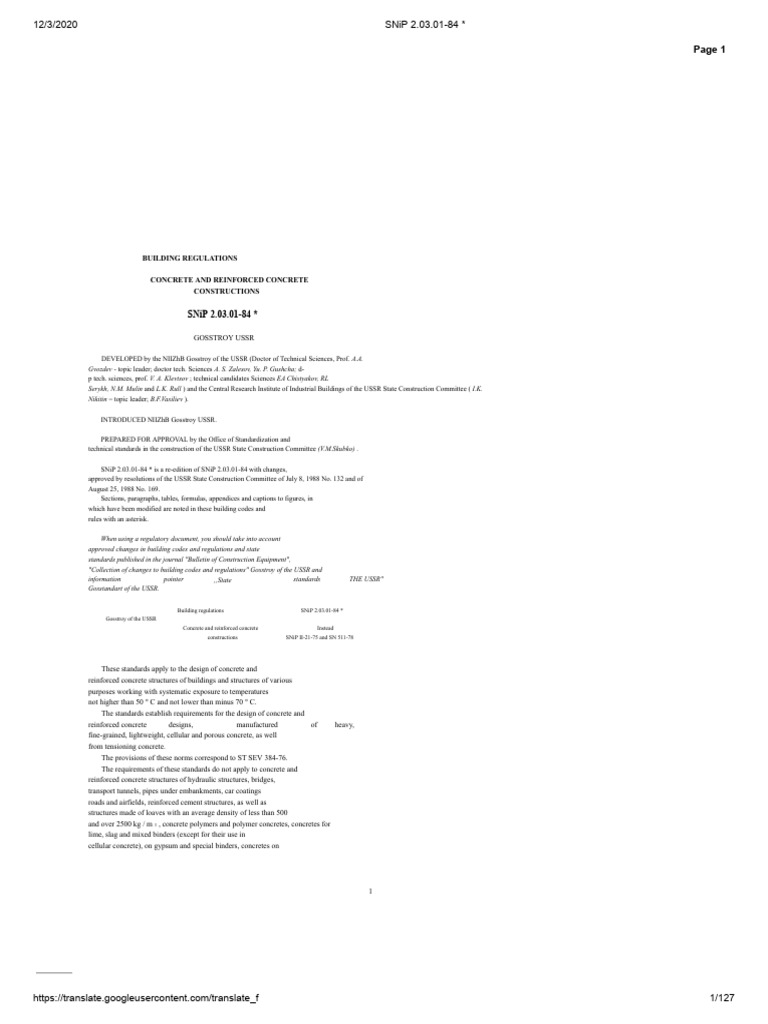 SNiP 2.03.01-84 | PDF