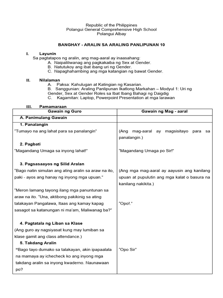 Ap Lesson Plan | PDF