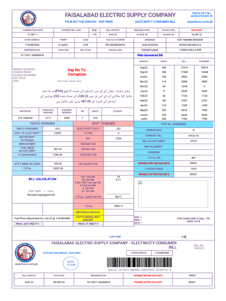 Fesco Online Bill | PDF | Fee | Taxes