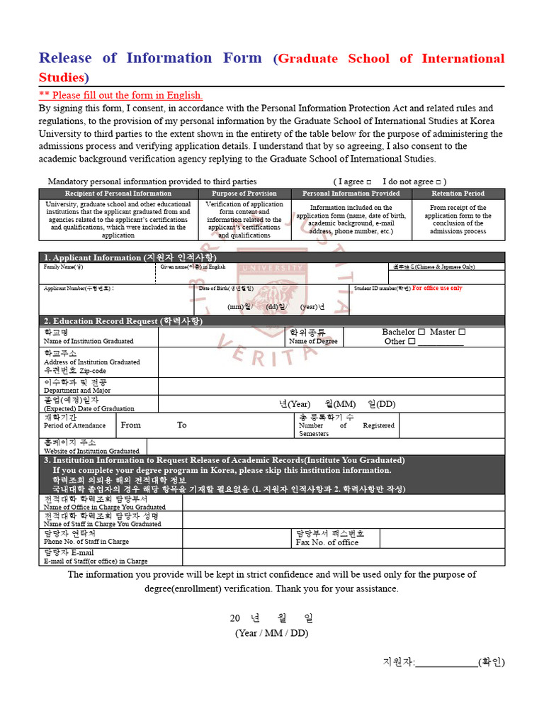 Release of Information Form (ROI) | PDF