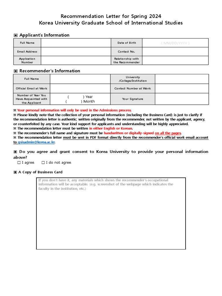 (KU GSIS) Recommendation Letter For Spring 2024 | PDF | Authentication