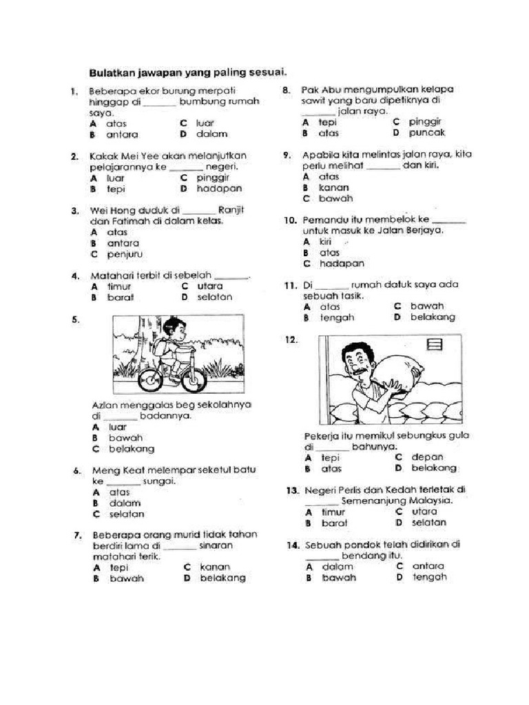 Bm Primary 3 Set 1 Pdf