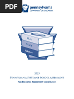 Linkit Tutorial | PDF