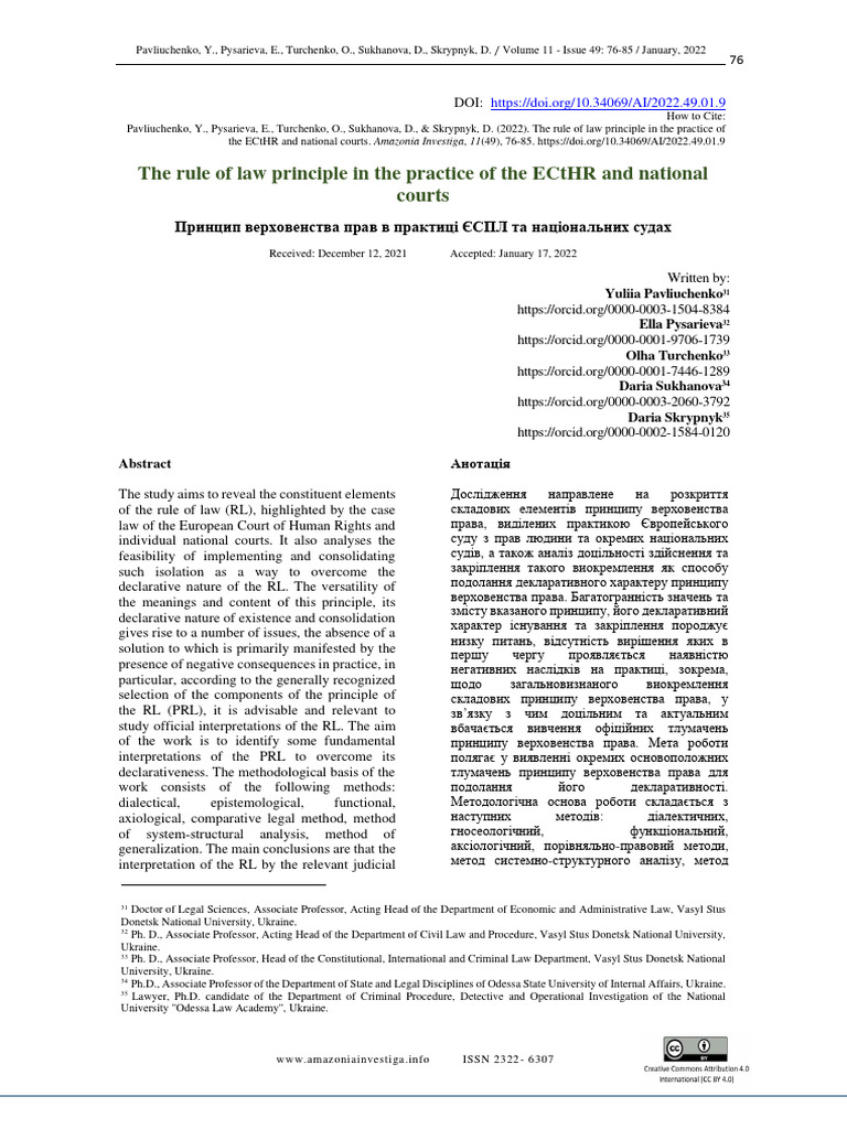 The Rule of Law Principle in The Practice of The ECtHR and National | PDF