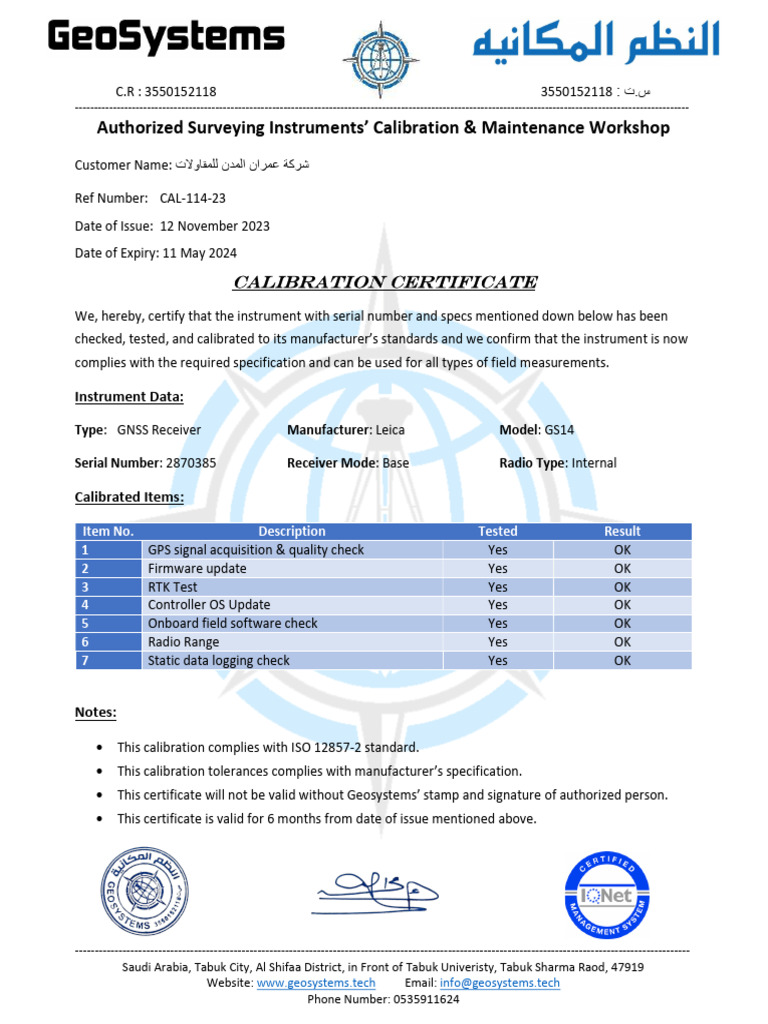 GNSS Receiver Calibration Certs | PDF | Calibration | Specification ...
