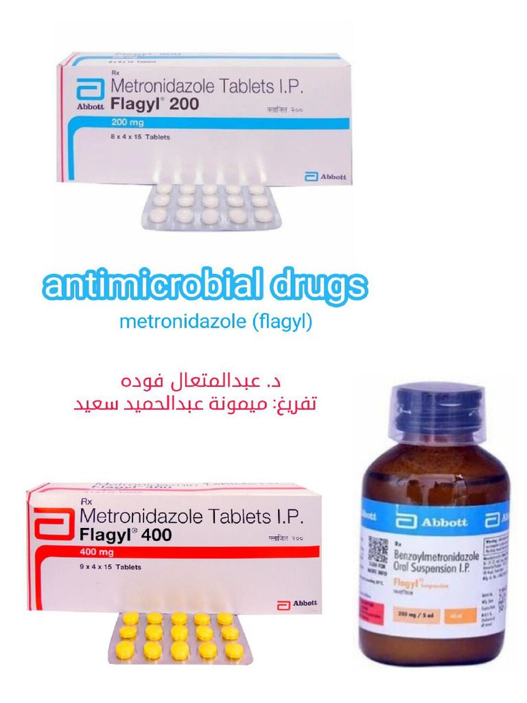 Flagyl | PDF