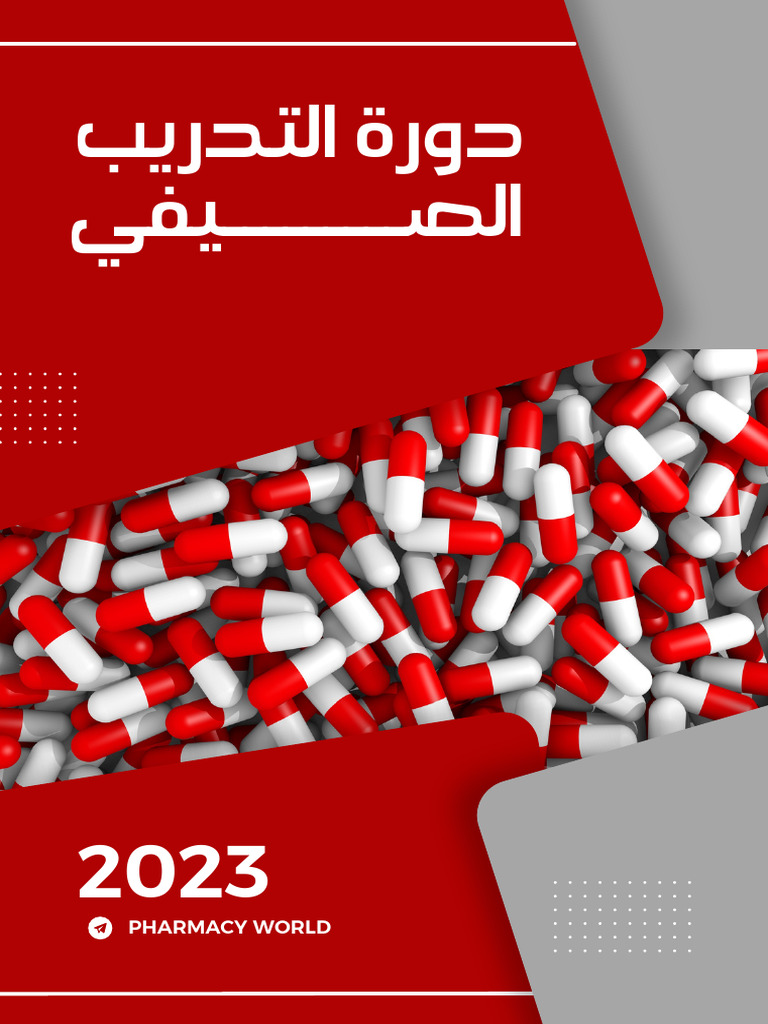 Respiratory System Drygs | PDF