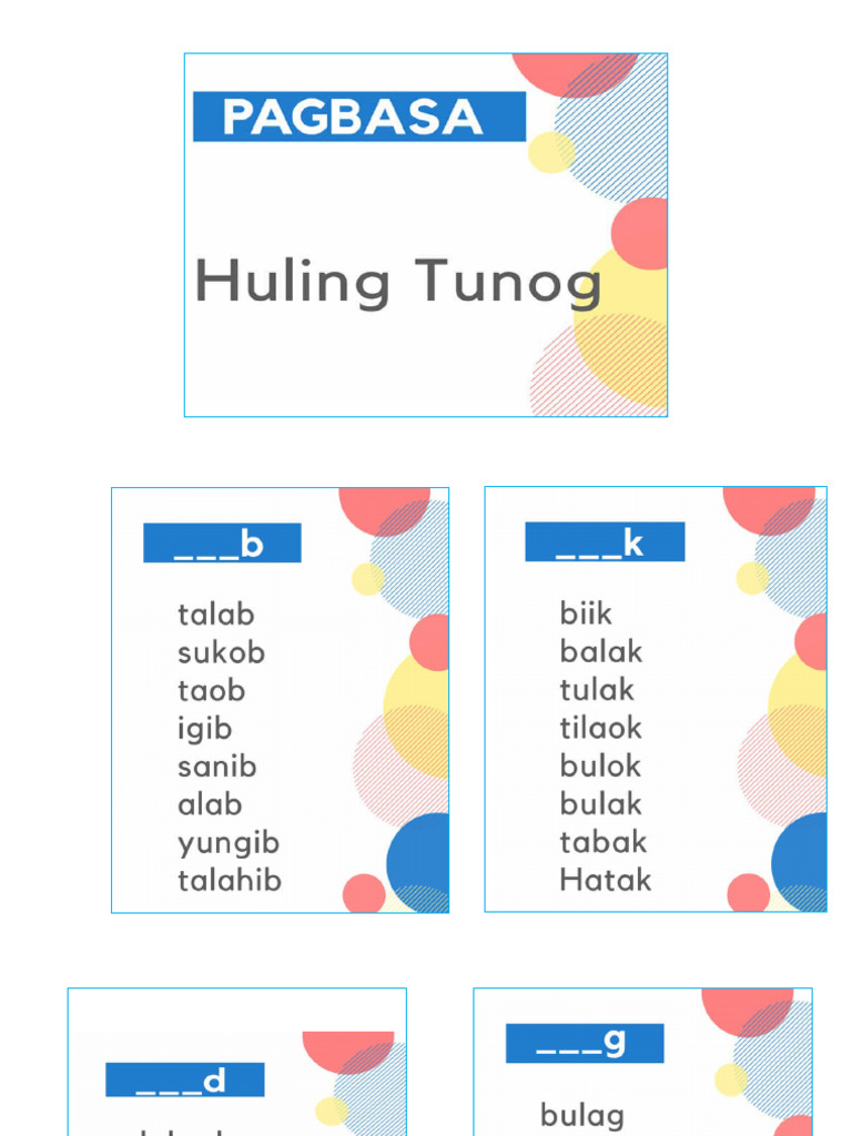Huling Tunog | PDF