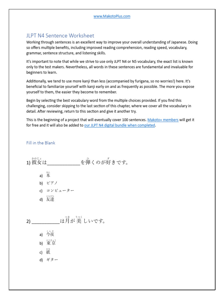 JLPT N4 Sentence Practice Worksheet | PDF | Grammar | Cognitive Science