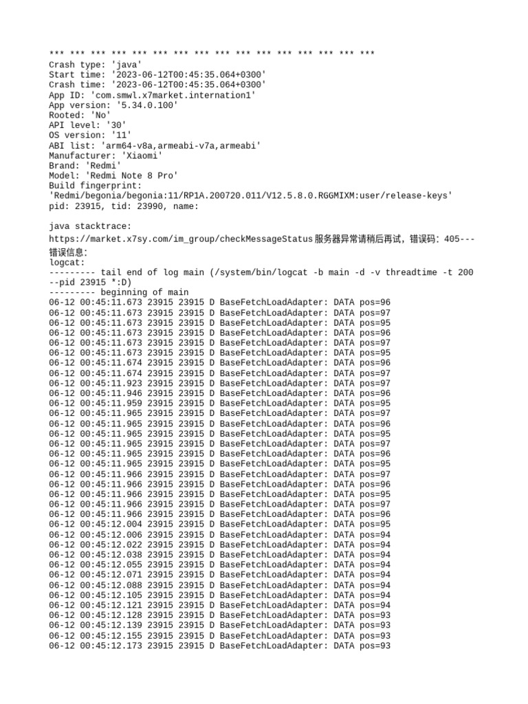 WM On Top Resumed Crash Report | PDF | Byte | Real Time Computing