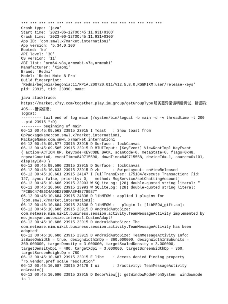Android App Crash Log Analysis | PDF | Computer Science | Computing