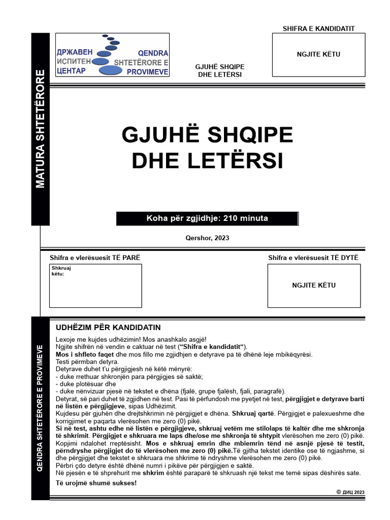 1206 Albanski Jazik I Literatura - JUNI 2023 - SKRATEN | PDF