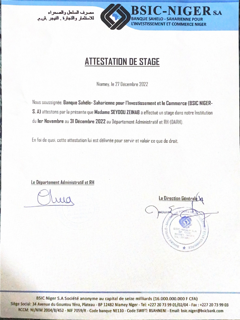 Attestation de Stage Bsic | PDF