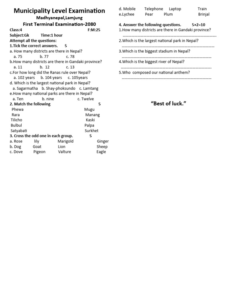 Class 4 GK 1st | PDF