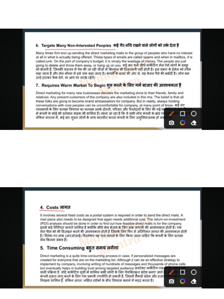 PDF 5 | PDF
