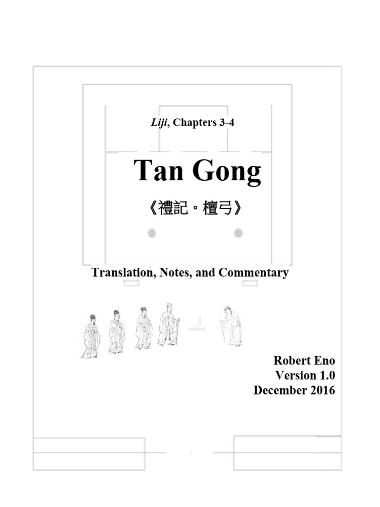 Tan Gong Introduction | PDF | Funeral | Confucianism