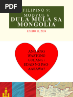 BASAHIN-MUNTING PAGSINTA (Dula Mula Mongolia) | PDF