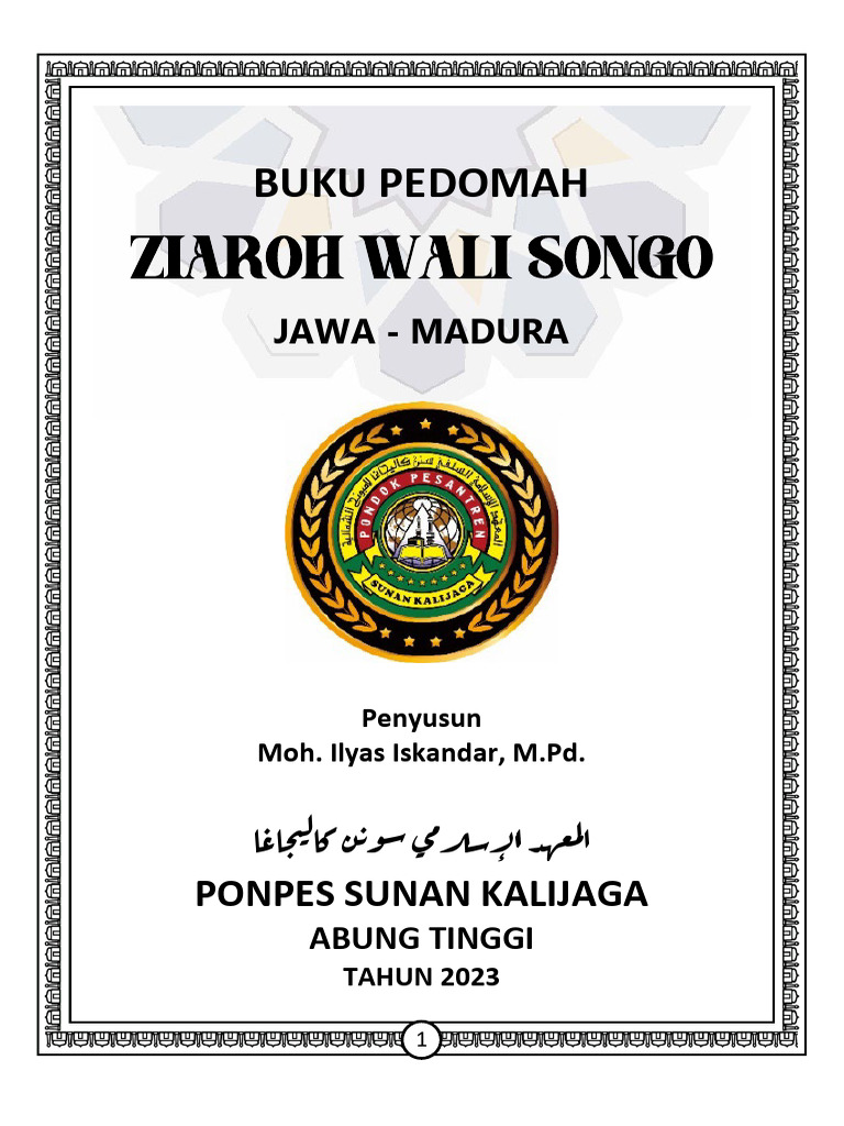 Buku Panduan Ziaroh Desember 2024 | PDF