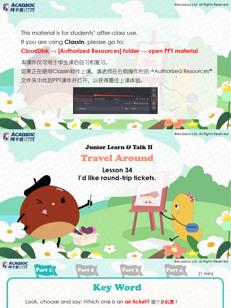 Learn and Talk 2 | PDF