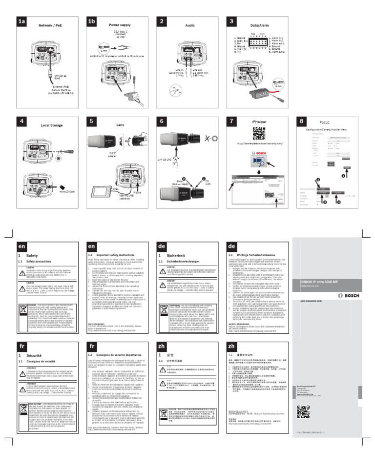 NBN 80122 Quick Installation Guide All 16257761291 | PDF