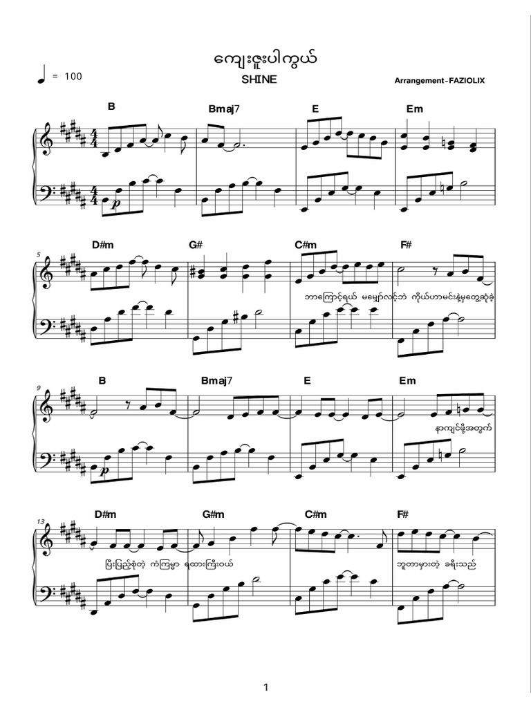 Kyay Zuu PR Kwal Piano Sheet | PDF