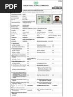 Form Tin2: Taxpayer Identification Number (Tin) Registration ...