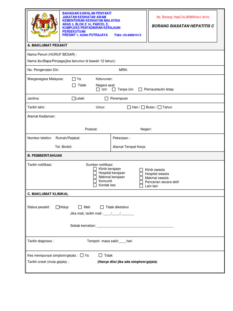 Borang Siasatan Hep C JKNK 07112016 | PDF