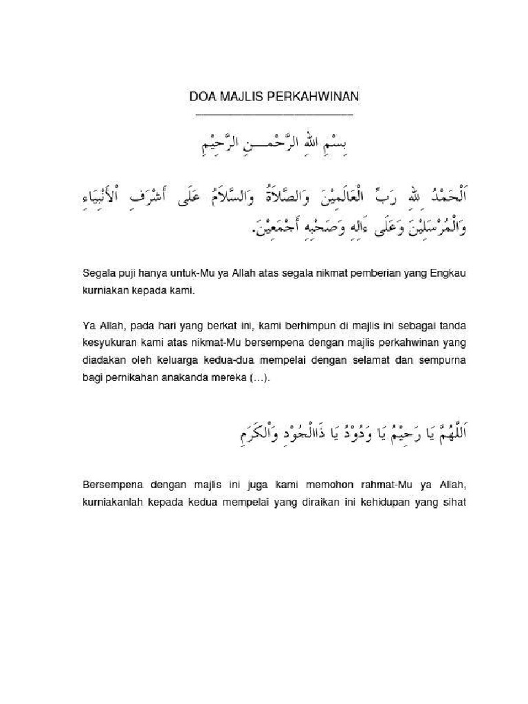 Doa Perkahwinan | PDF