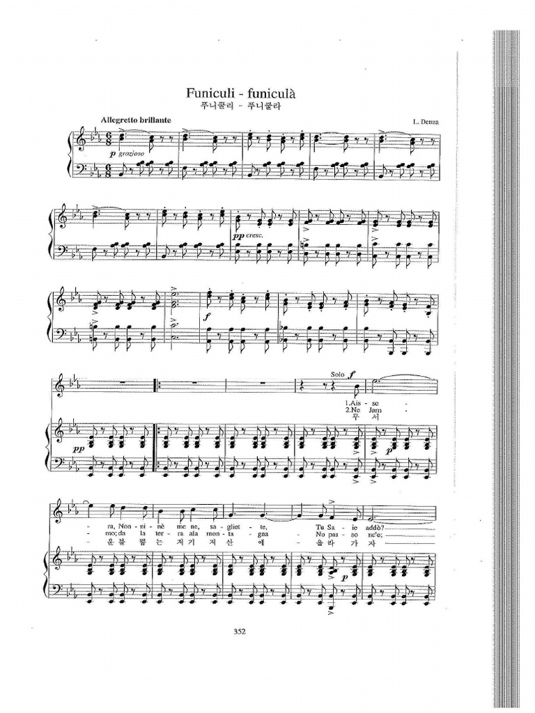 Funiculi Funicula Eb | PDF