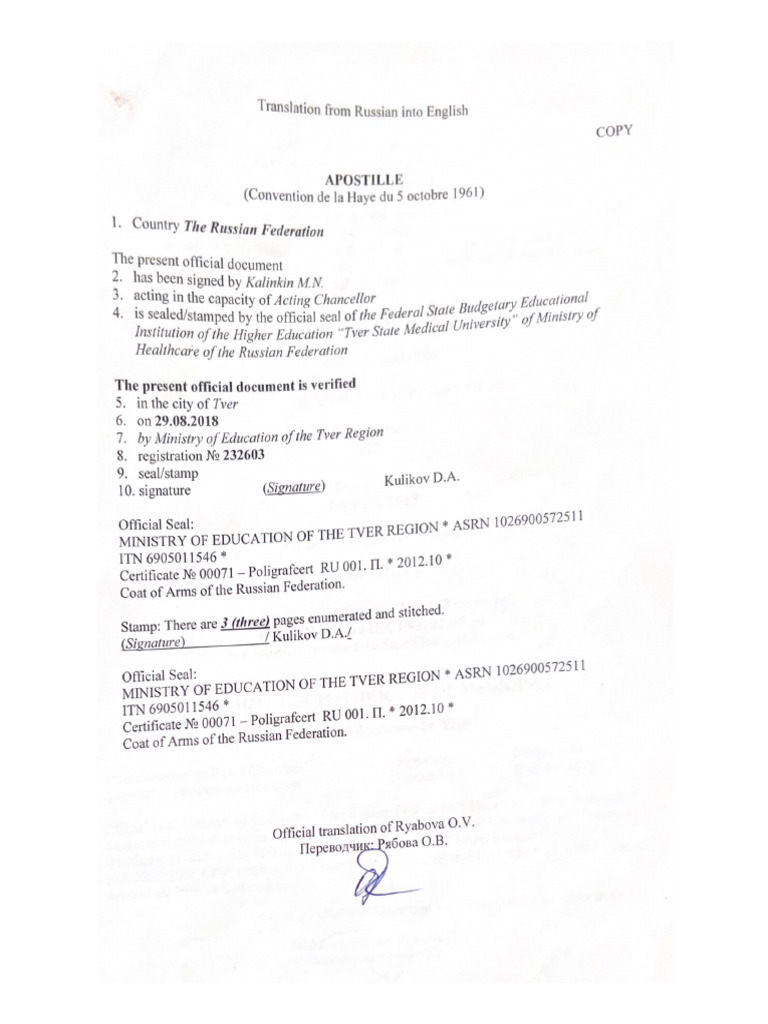 Translation From Russian Into English | PDF