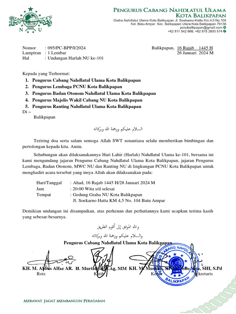 Contoh Undangan Harlah NU | PDF