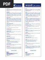 Y-Site Compatibility Chart: Drugs | PDF | Pharmacology | Organic Compounds