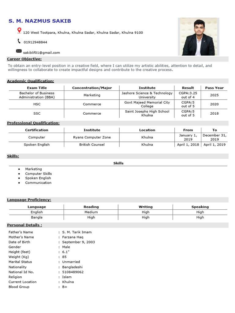 S. M. Nazmus Sakib: Career Objective | PDF