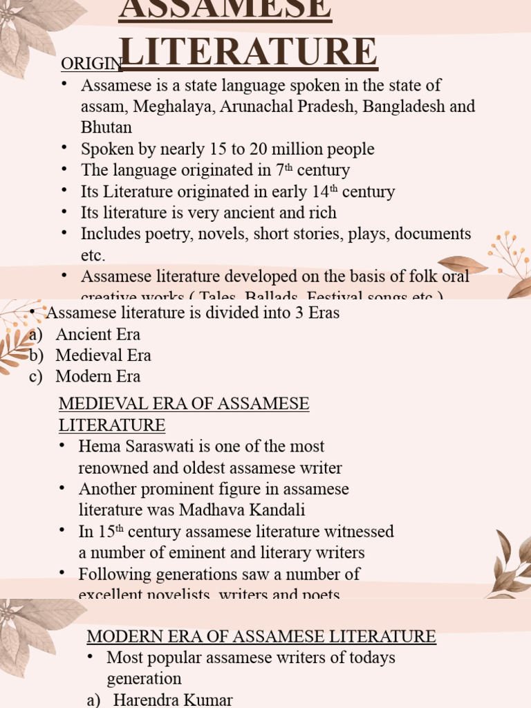 Assamese Literature | PDF