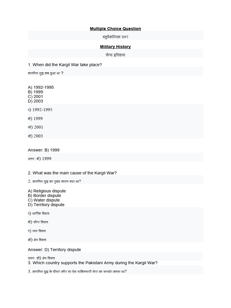 Military History | PDF