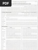 Birth & National ID Registration Form | PDF | Marriage | Birth Certificate