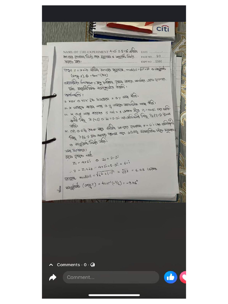 Higher Math Practical Notes | PDF