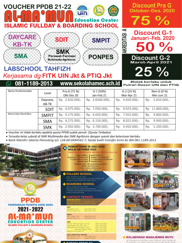 Brosur AMEC 2020 | PDF