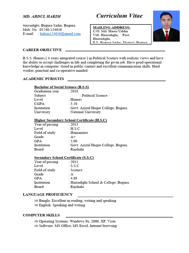 Resume of Md. Abdul Hakim | PDF