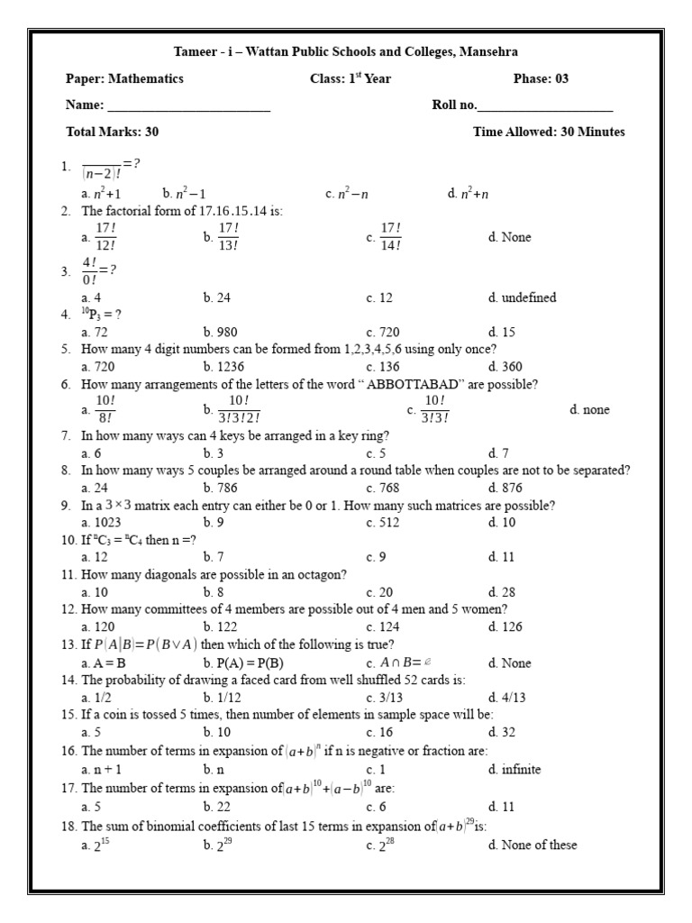 MCQ Test Math Phase 3 | PDF